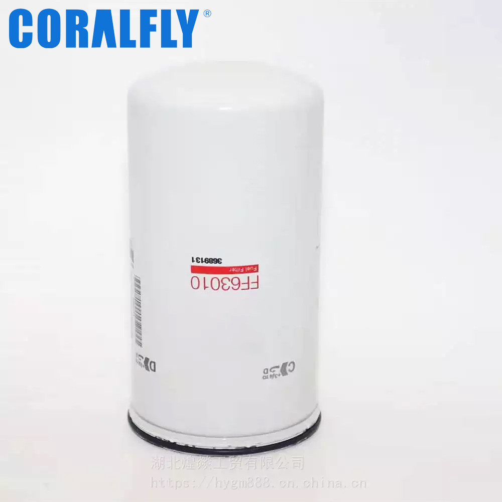 Diesel Engine Fuel Filter FF63010 fit for Johndeere Terex Hyundai ...